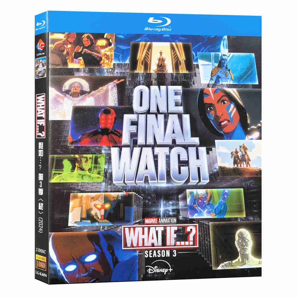 マーベル アニメ What If...?／ホワット・イフ...? シーズン3 ブルーレイ Blu-ray BOX 日本語字幕 日本語吹替版 [Blu-ray] | BLDVD.COM の ...