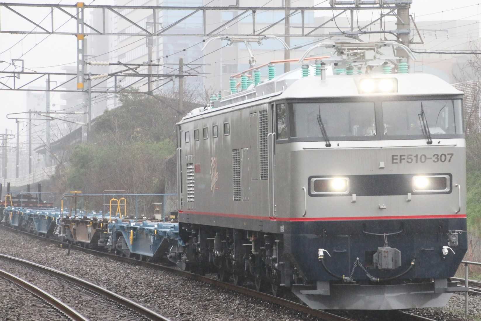 EF510-301〜317 [門] | プレじぃの鉄分補給 - 楽天ブログ
