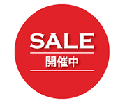 NEWS! 明日7/14まで！VENTO AZUL 開店20周年記念 特価ジャズCDスーパーセール | 週末JAZZ - 楽天ブログ