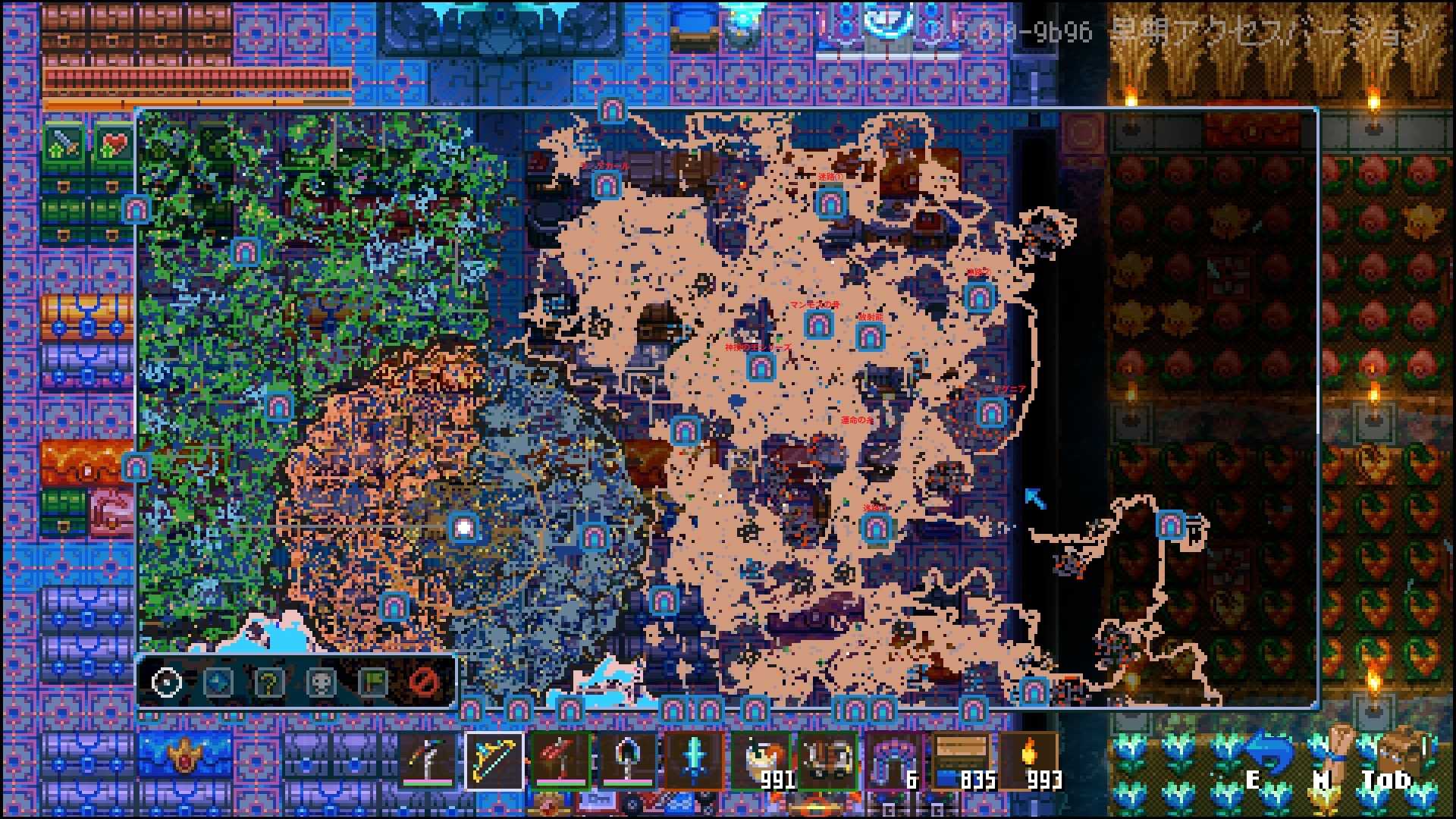 Core Keeper 始まりの砂漠 発見した場所の位置 | ( ＝ω＝) ふぅ、めんどくせ - 楽天ブログ
