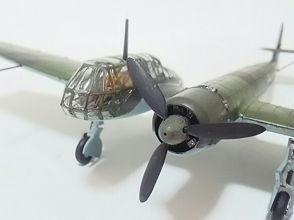 BLOHM VOSS BV141B （BILEK） 完成 | 凍りの梨 - 楽天ブログ