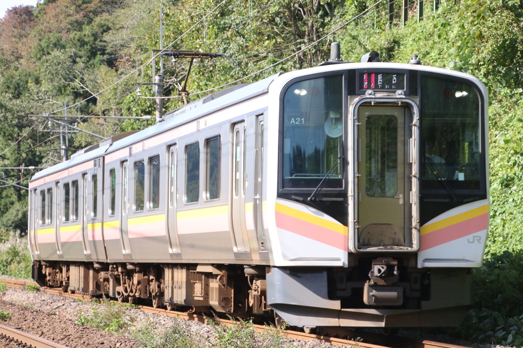 ニイ E129 A1〜A34 | プレじぃの鉄分補給 - 楽天ブログ