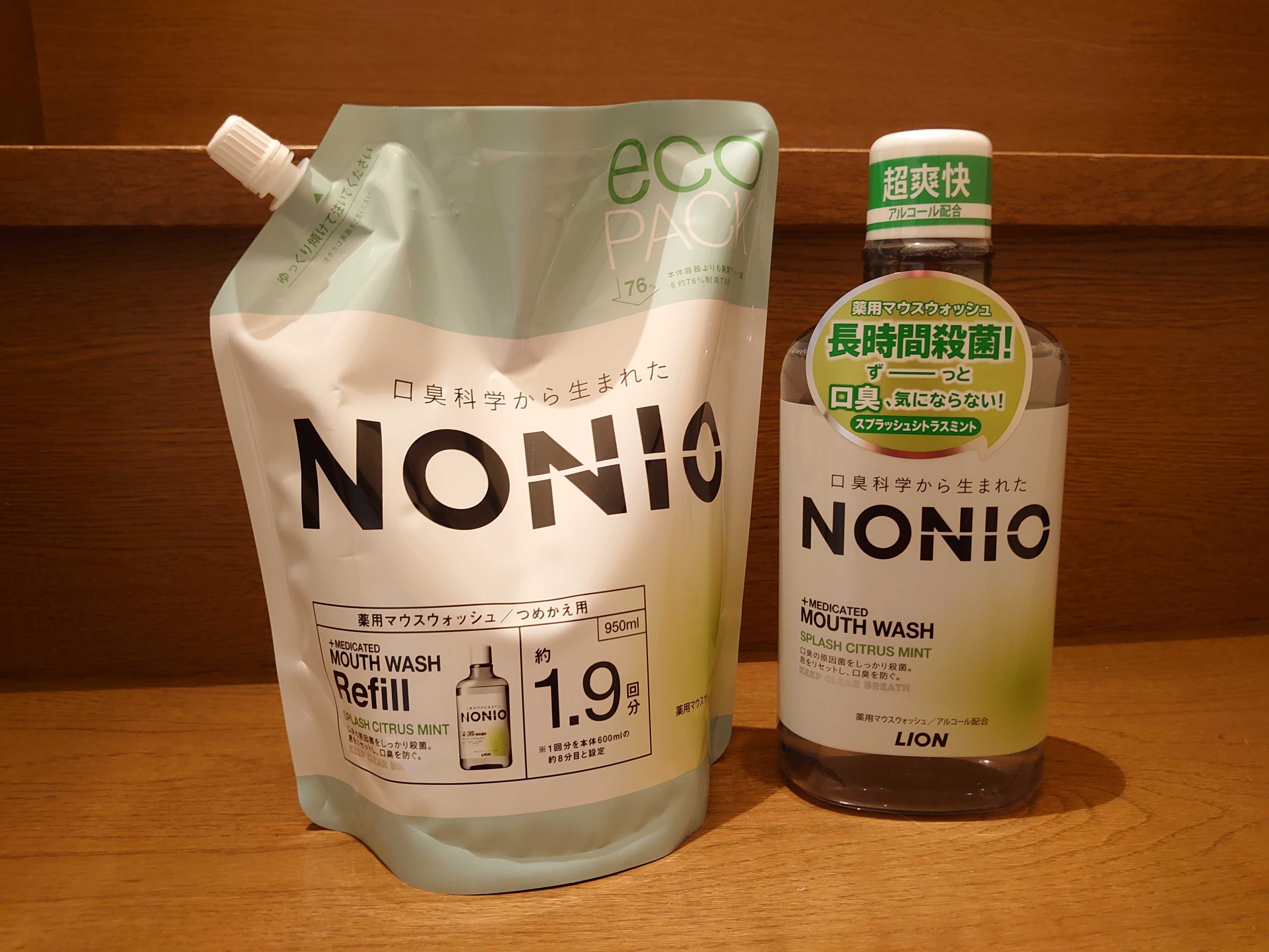 NONIOマウスウォッシュ | 食べるの大好き＊だからダイエット - 楽天ブログ