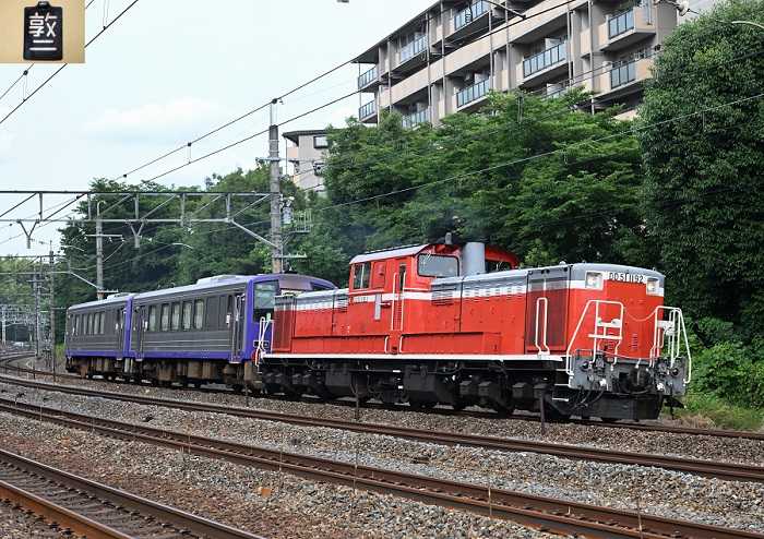 DD51-1192 配8725レ～配8735レ 亀山配給 | アッシュ君の部屋 - 楽天ブログ