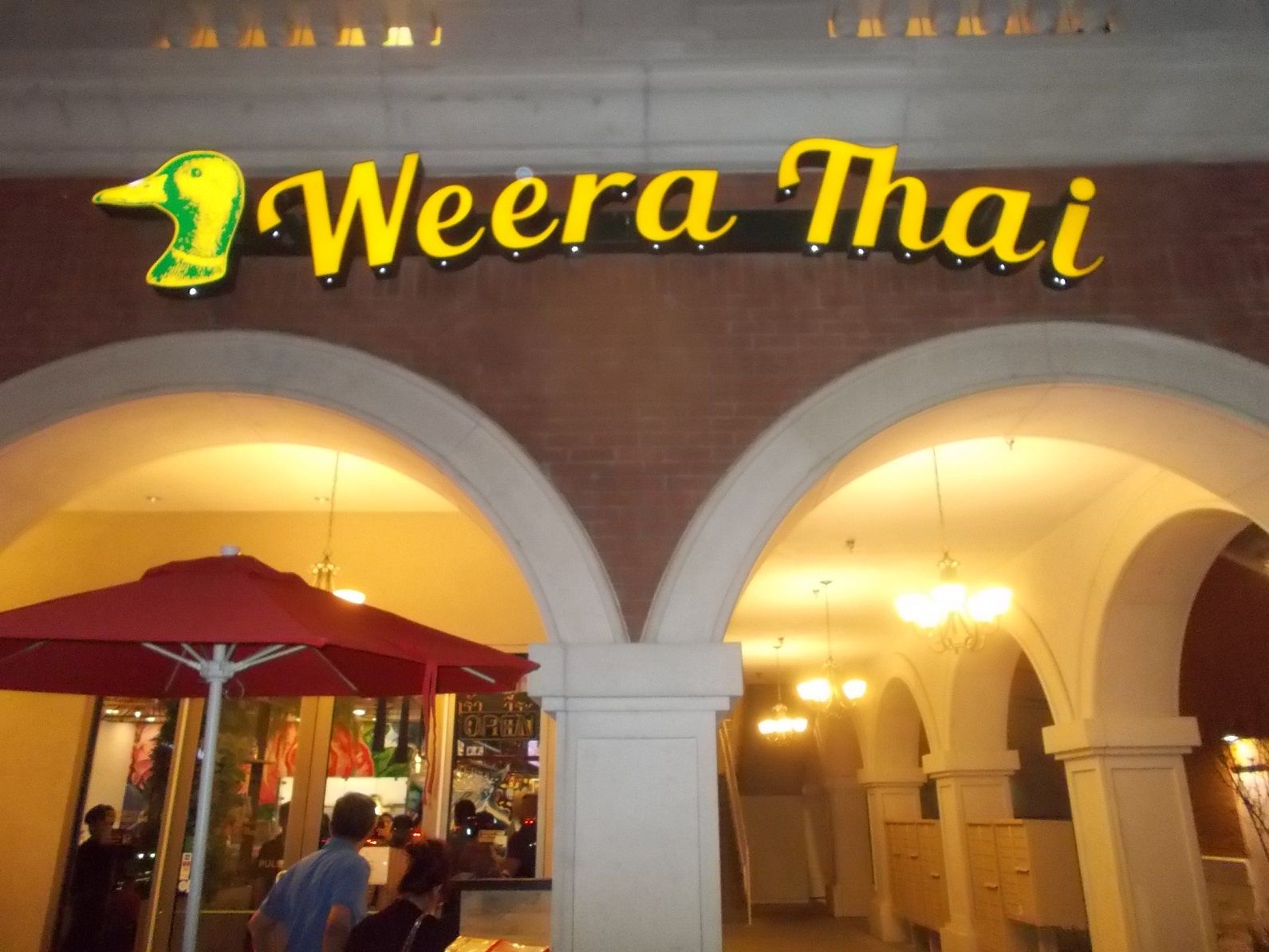 Weera Thai Kitchen 「ウィーラ タイ キッチン」ラスベガス チャイナタウン「新上海広場」2019.08.30 | ラスベガス ...