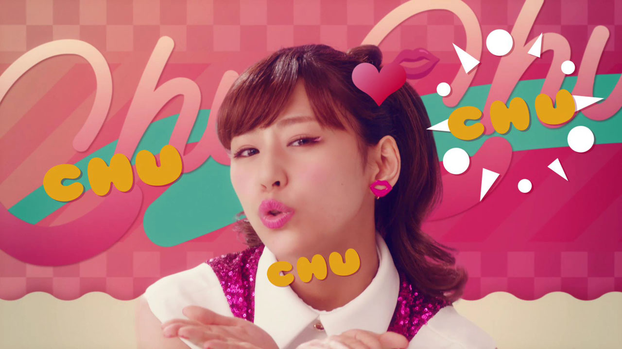 Chu Chu / HellO | ネオ、リアルタイムなコトつぶやくってよ - 楽天ブログ