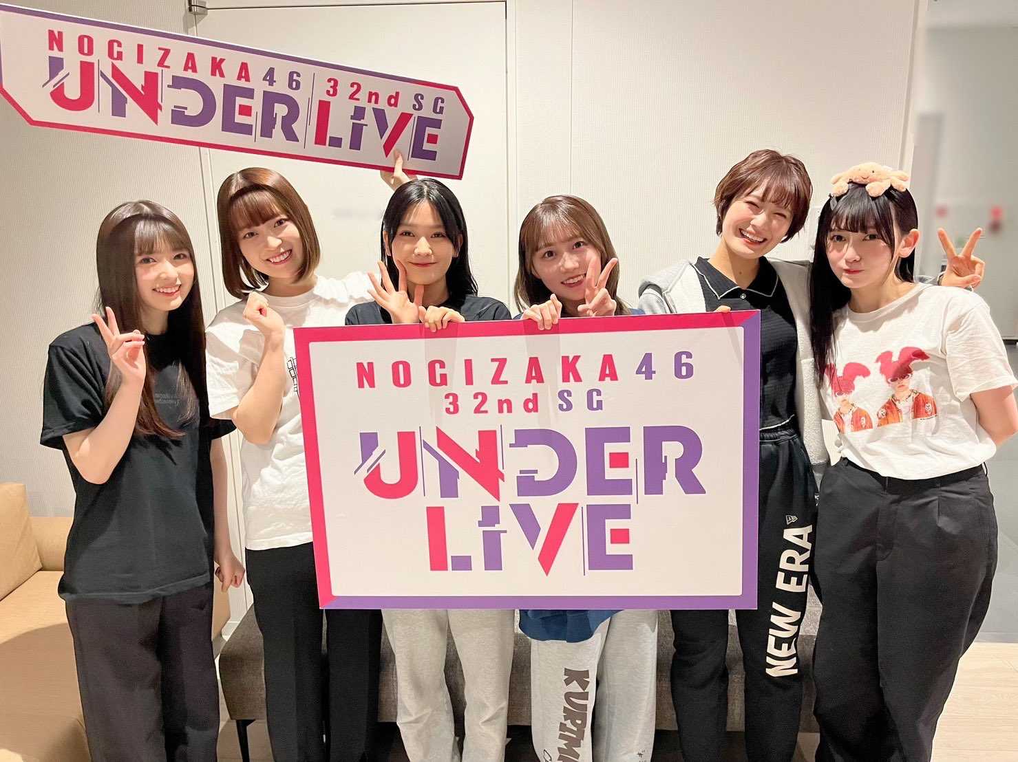 ☆乃木坂46『32nd SGアンダーライブ！』＠東京（千秋楽）セットリスト！2023.4.27 | ルゼルの情報日記 - 楽天ブログ