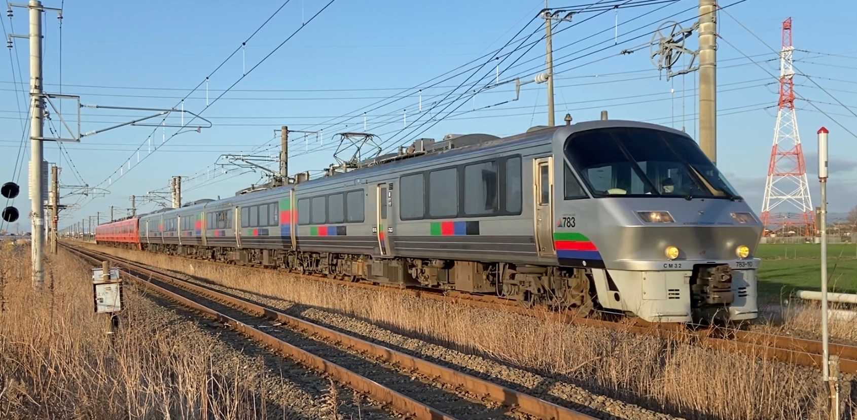 2021年8月18日 783系（愛称・ハイパーサルーン）の日 廃車編成（CM31・CM32）の回想 | 783系みどり号 - 楽天ブログ