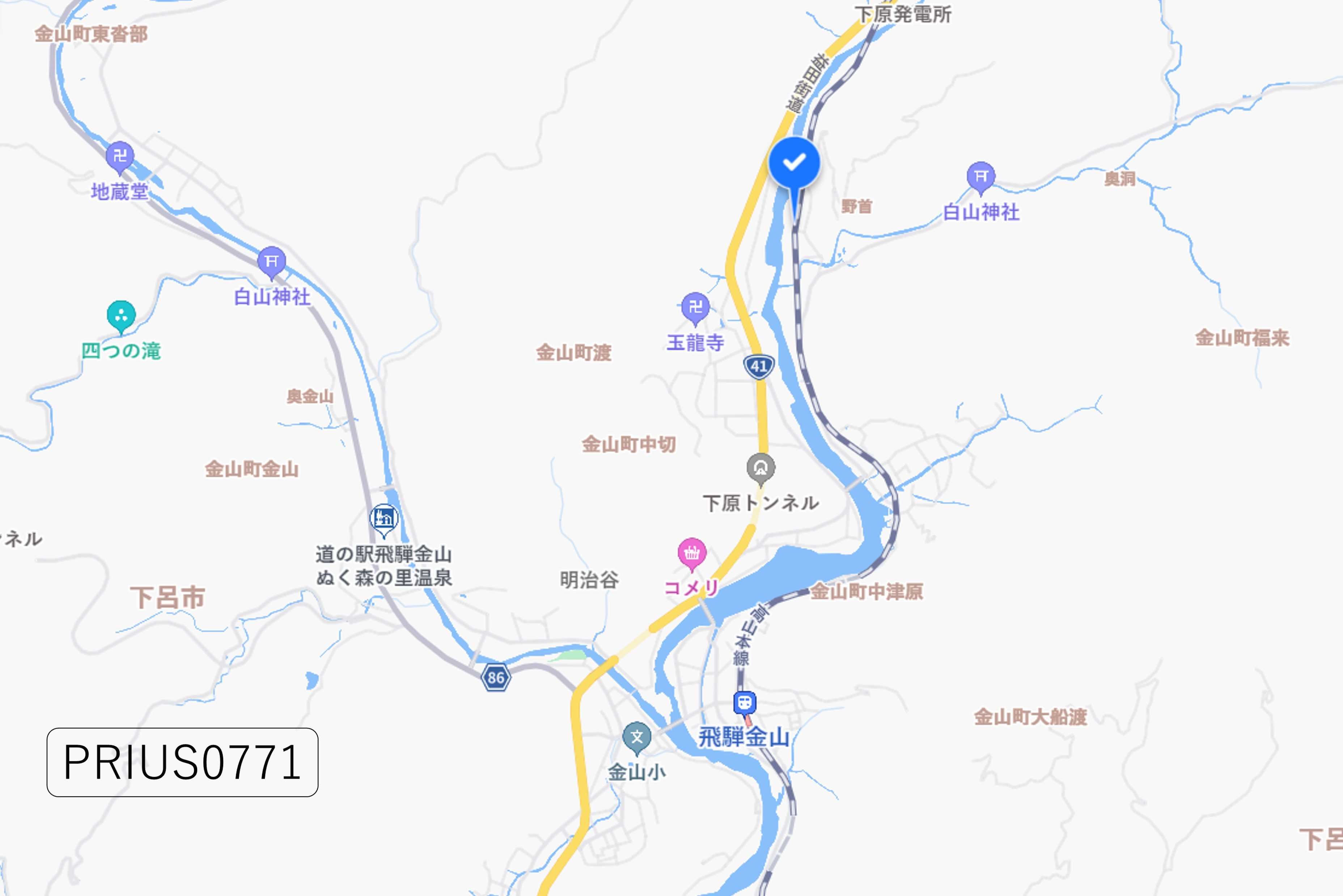 高山本線撮影地 ～その16～ | prius0771のブログ（楽天版） - 楽天ブログ