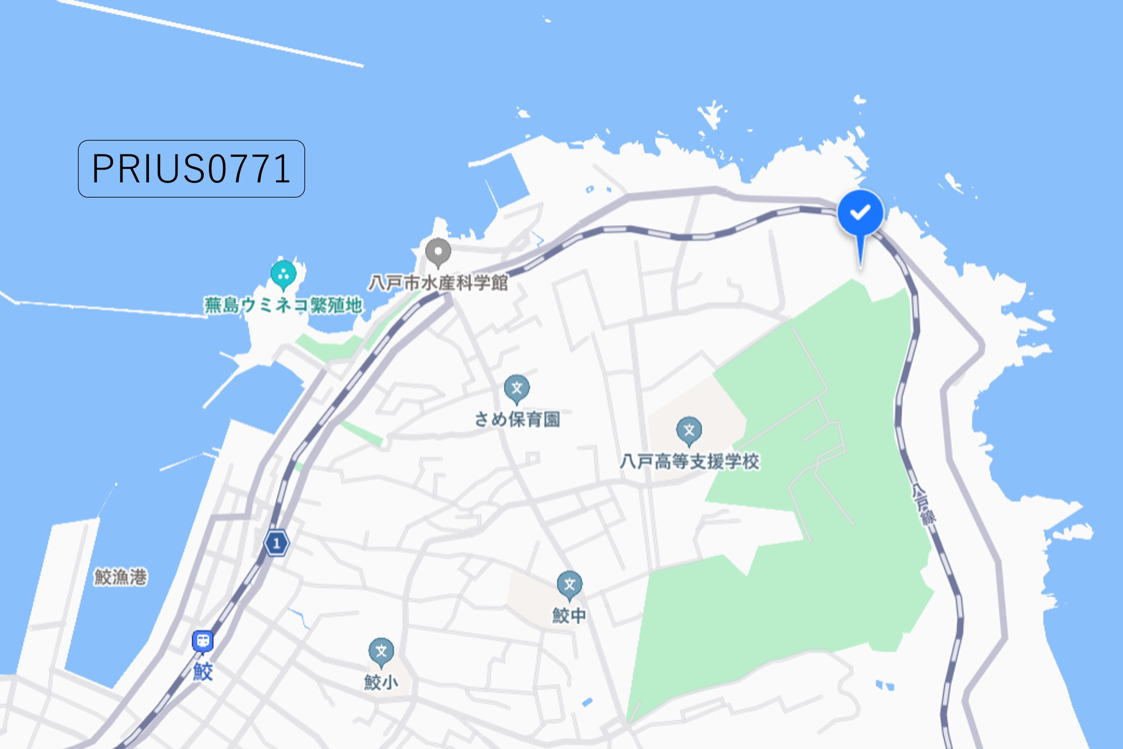 【撮影地情報リニューアル】八戸線撮影地 ～その2～ | prius0771のブログ（楽天版） - 楽天ブログ