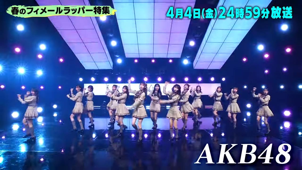 ☆AKB48♪本日『バズリズム02』に出演、新曲『まさかのConfession』披露！ | ルゼルの情報日記 - 楽天ブログ