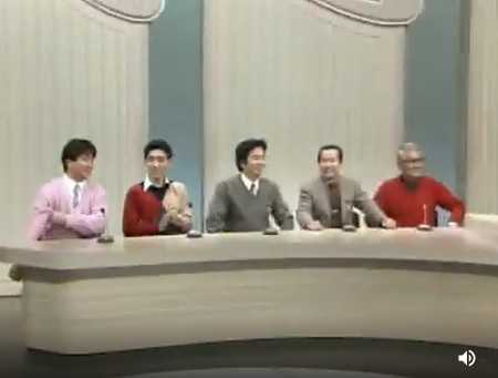 NHK連想ゲーム（1969.4-1991.3）加藤芳郎、水沢アキ、大和田獏 | 秋に咲くヒマワリ・・なのかもね。 - 楽天ブログ