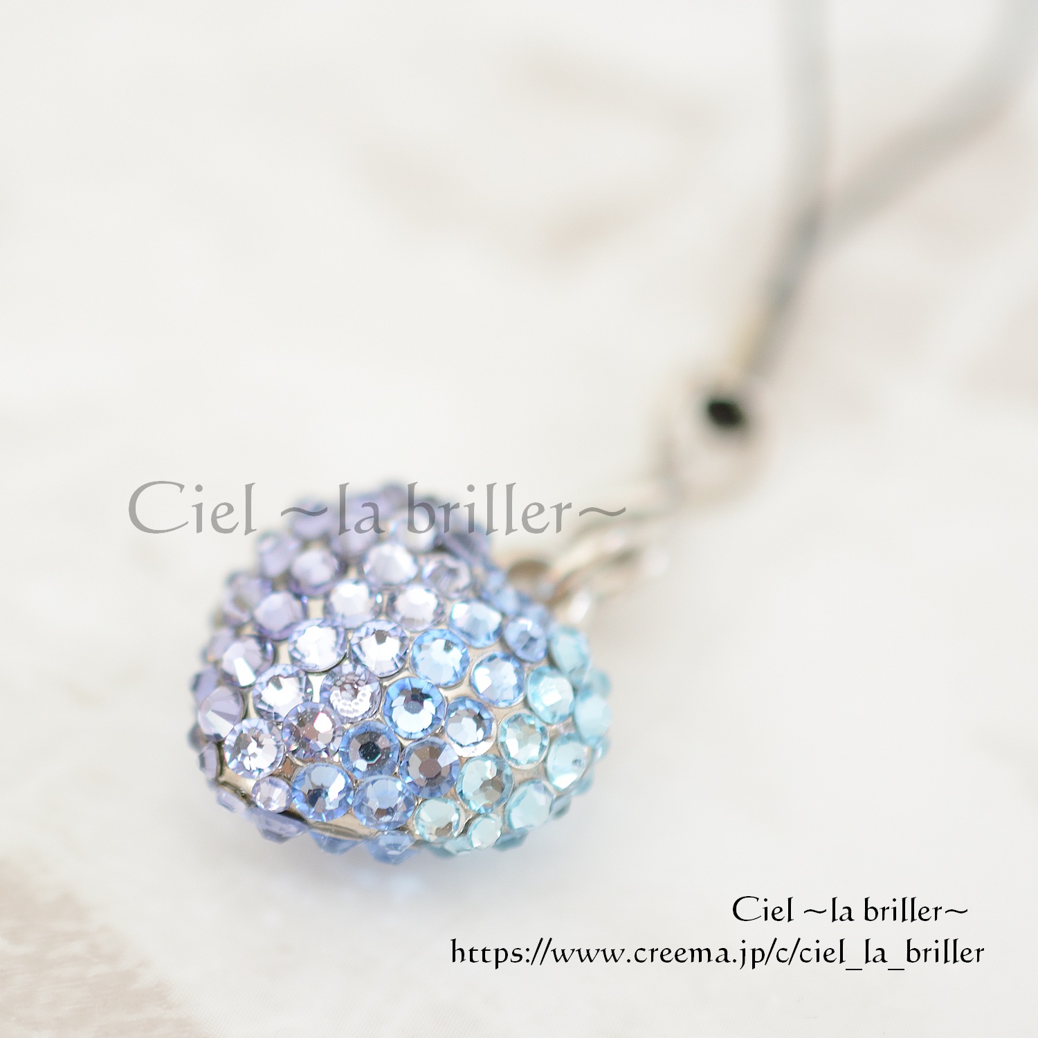 大雨の中、検査が憂鬱&コロンと可愛いハートです | Ciel~la briller~ - 楽天ブログ