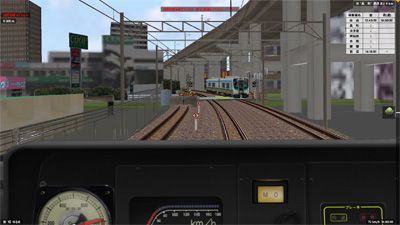 Bve trainsim | 宇宙のかたすみで。 - 楽天ブログ