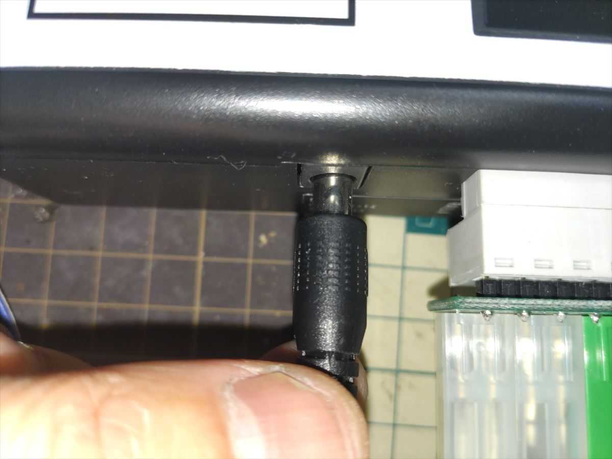 KATO 29-125 D103 DCC基本セット 2 | DCCには手を出すな - 楽天ブログ