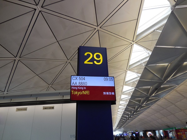 キャセイパシフィック航空で行く3泊6日のマドリード旅行～最終回：CX504便で成田へ帰国～ | ちぃちゃん先生のお話 - 楽天ブログ