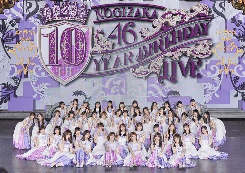 ☆11 10『ベストヒット歌謡祭2022』歌唱曲一挙公開!乃木坂46は12 7発売の新曲初披露! ルゼルの情報日記 楽天ブログ