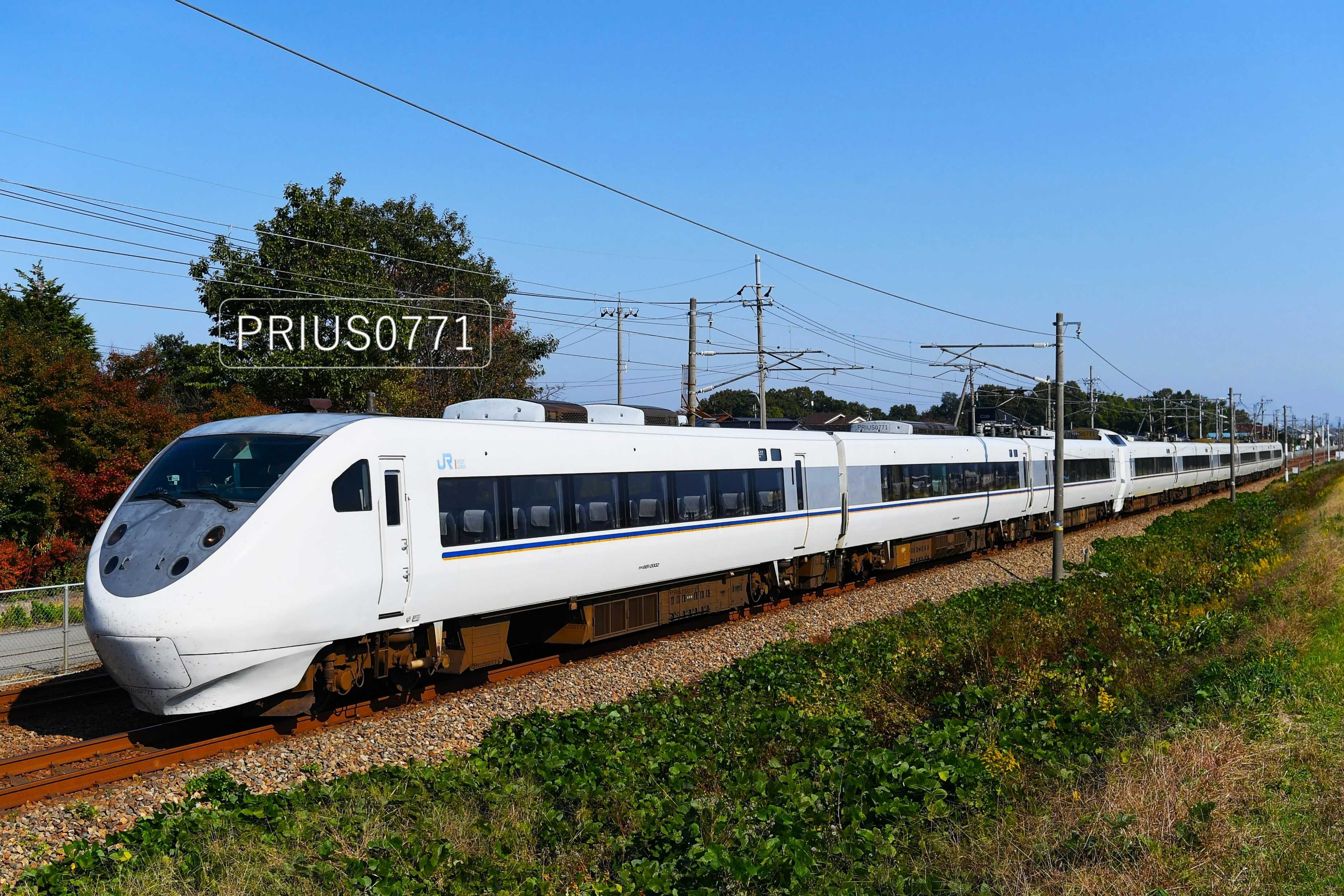 北陸本線撮影地 ～その31～ | prius0771のブログ（楽天版） - 楽天ブログ