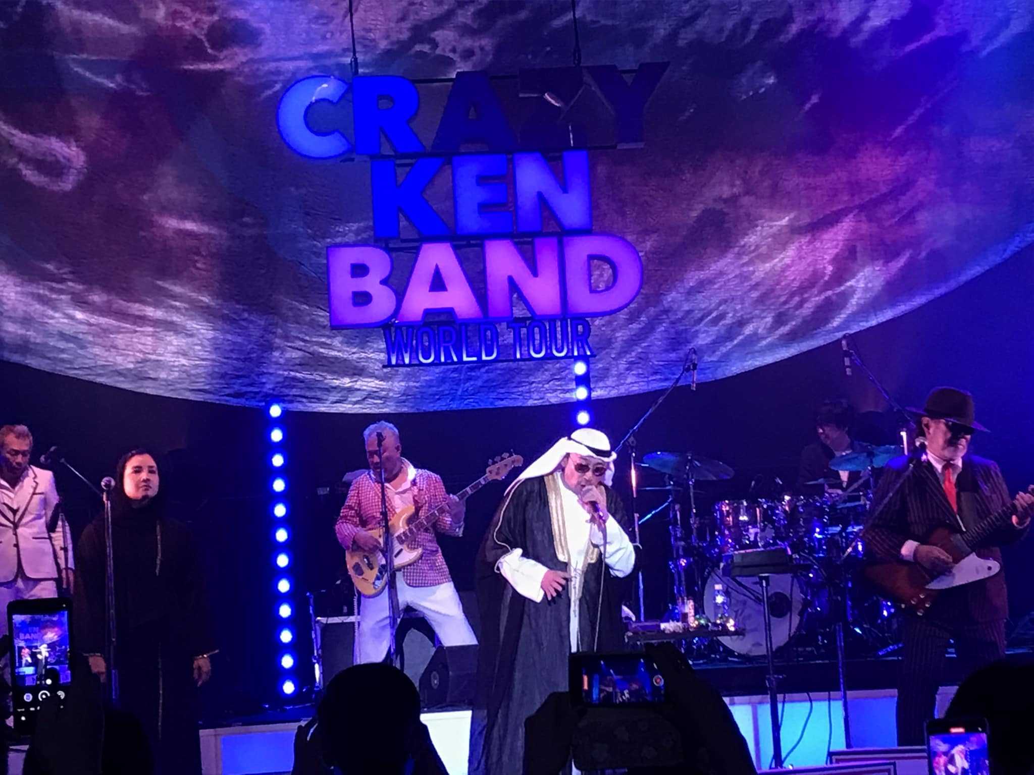 CRAZY KEN BAND World Tour 2023-2024 Presented by TATSUYA BUSSAN 2024/02 ...