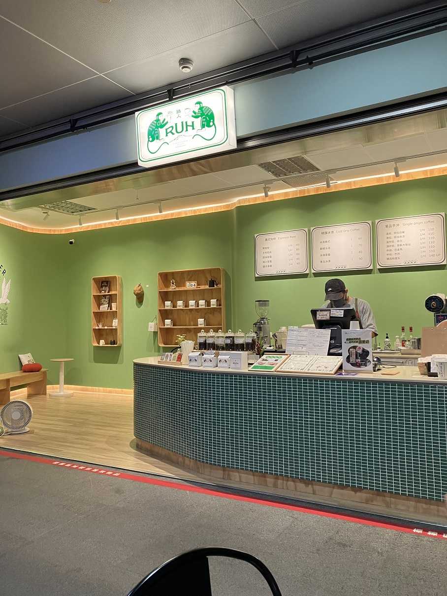 駅の隠れた宝石：路人咖啡4號店で素敵なカフェ体験 26 | take at easy toritori - 楽天ブログ