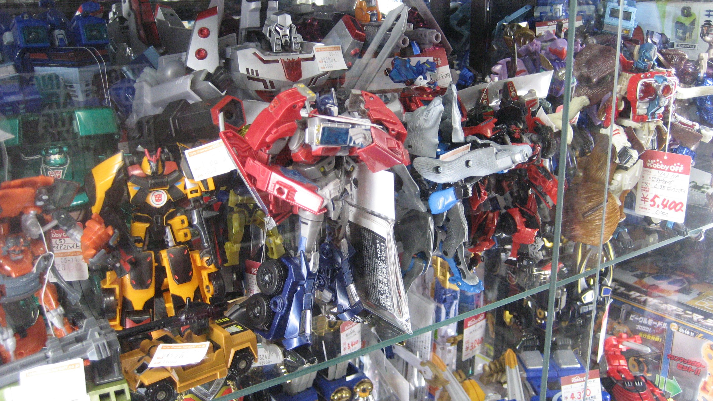 Hobby Off | 気まぐれなページ - 楽天ブログ