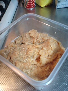 干し菜汁 | タコははの手帳 - 楽天ブログ