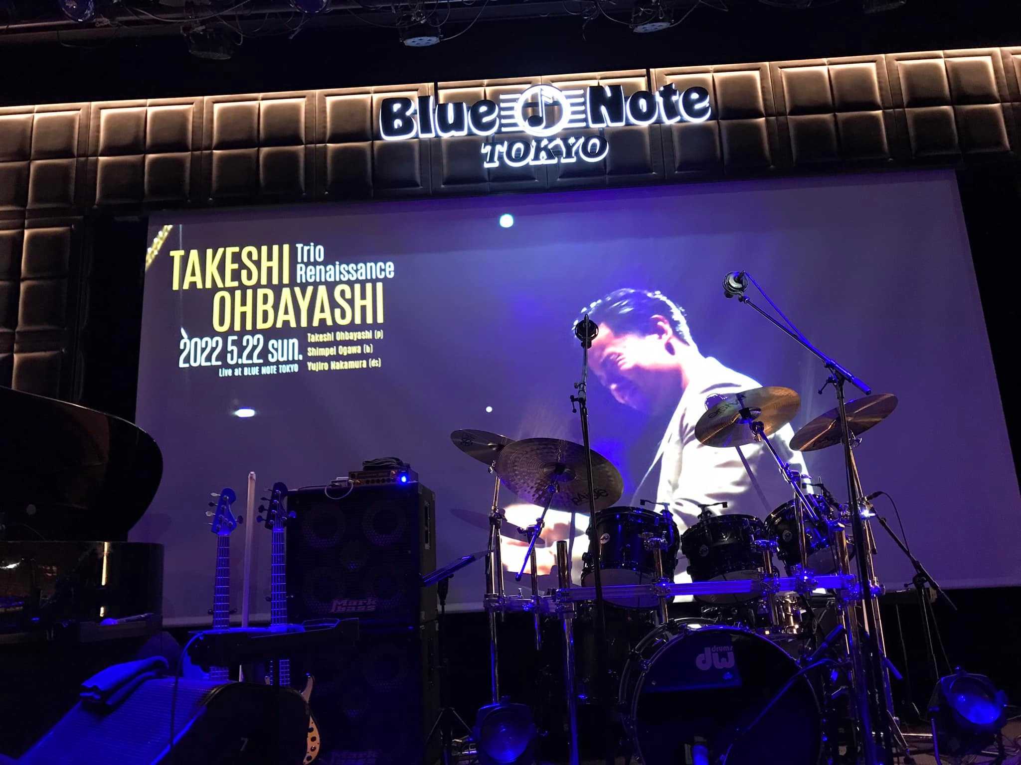 | ユウ君パパのJAZZ三昧日記 - 楽天ブログ