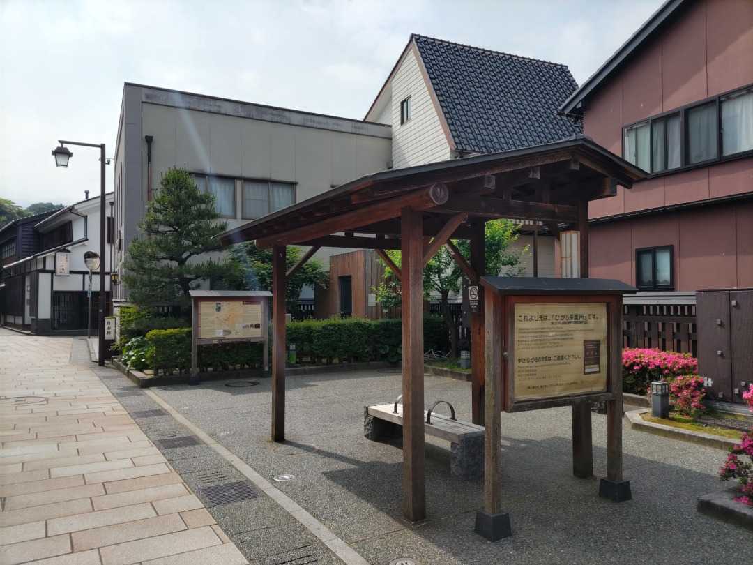 Eco-Tomoのブログ - 楽天ブログ