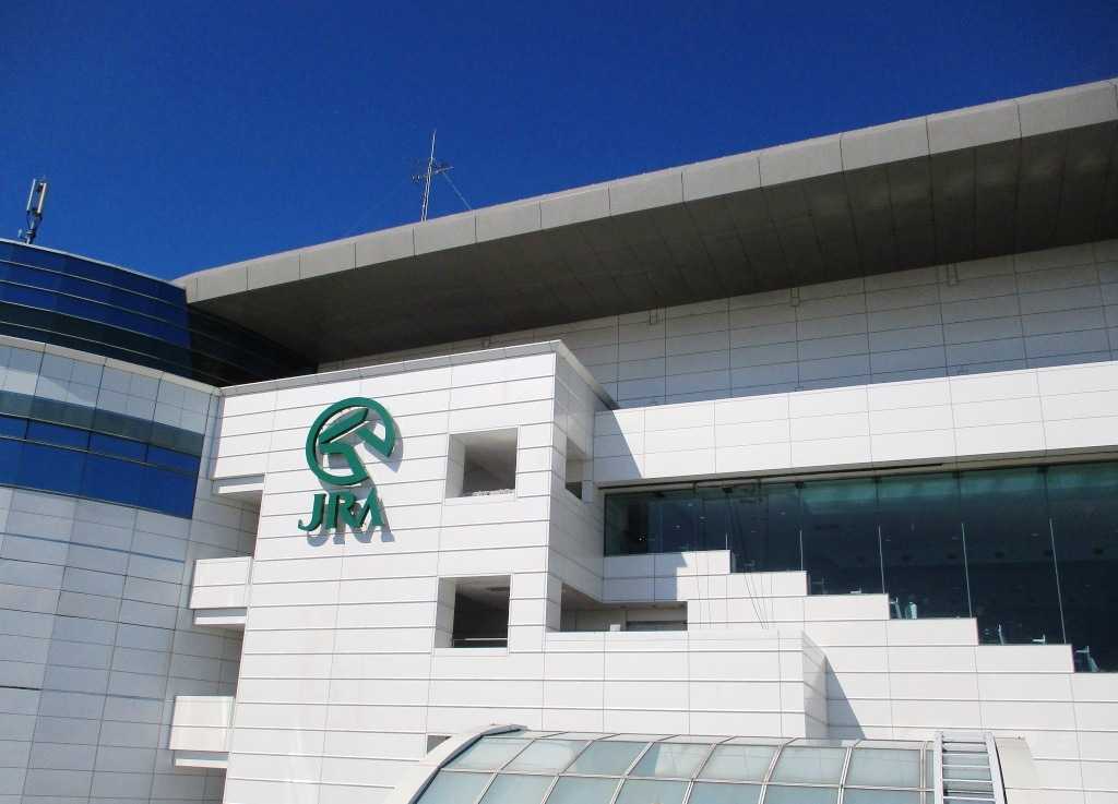 WIN5結果 3/19 この日も万馬券が出ましたが🤗はたして収支は?🤔 | WIN5予想 1億円よりも50万円 - 楽天ブログ