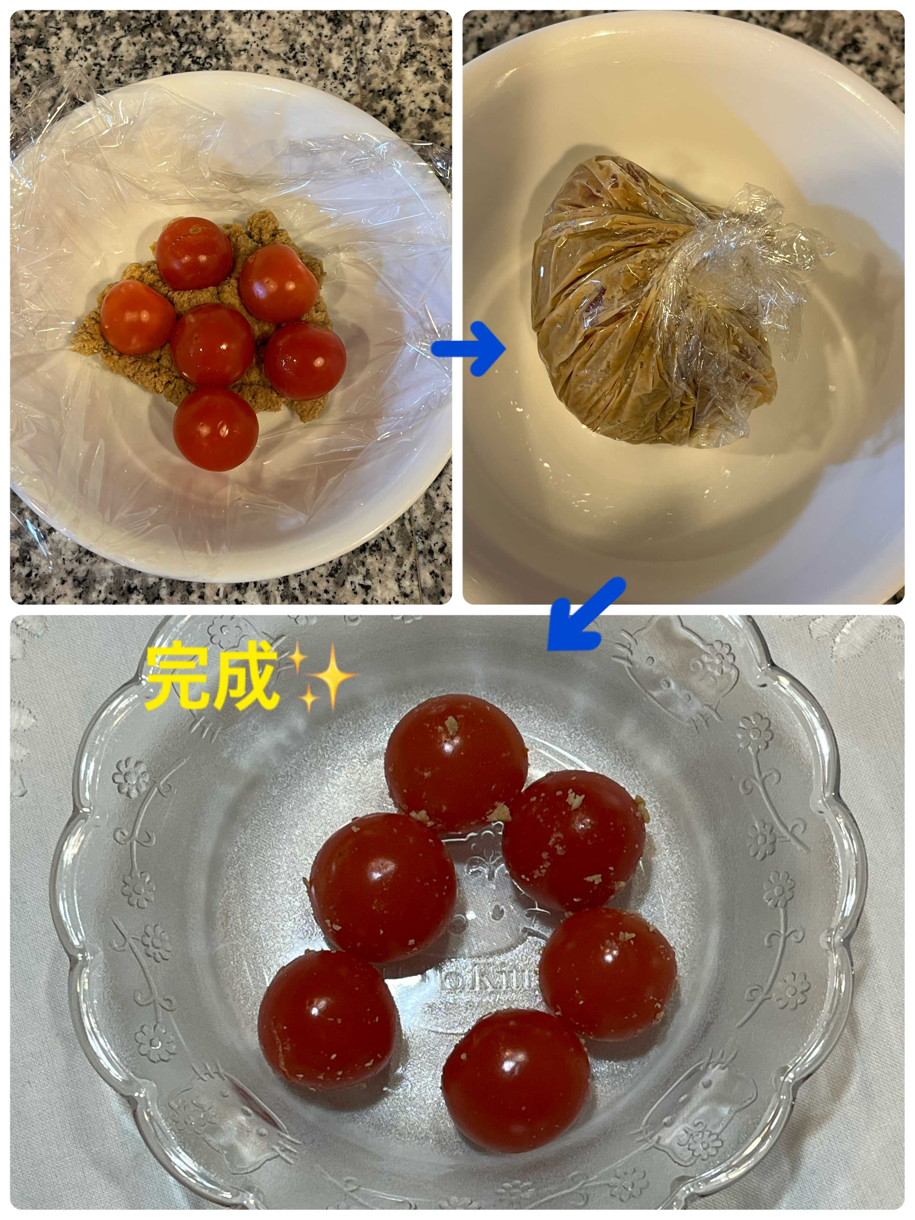 ラップdeカンタンぬかチューブ（コーセーフーズ)@RSP 100th Live | ぐでぐでママのブログ （画像転載 お断り） - 楽天ブログ