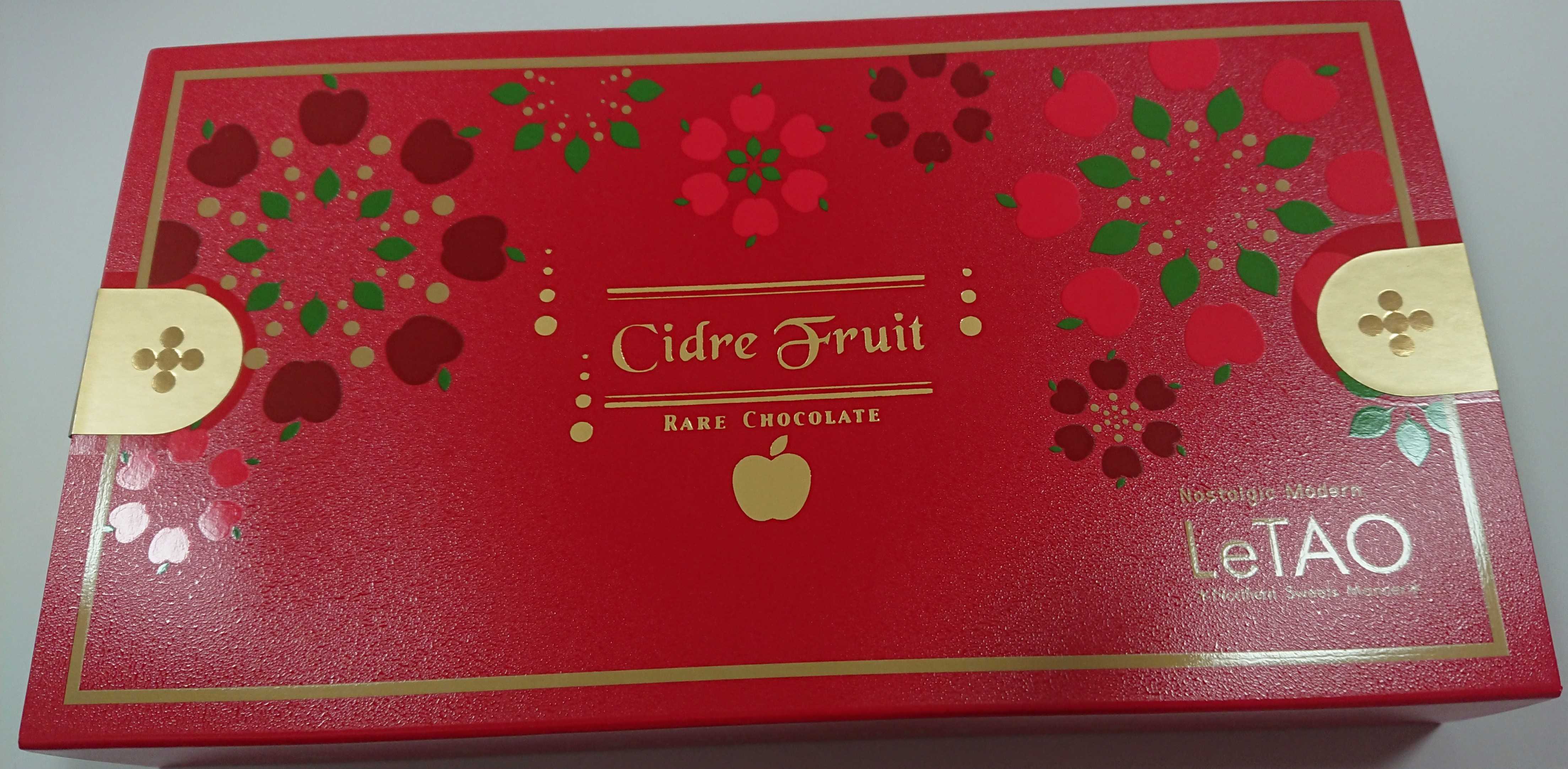 LeTAO 小樽洋菓子舗ルタオ | 食いしん坊HANA - 楽天ブログ