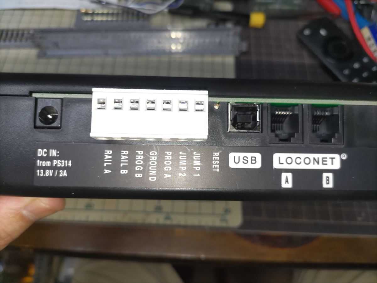 KATO 29-125 D103 DCC基本セット 2 | DCCには手を出すな - 楽天ブログ