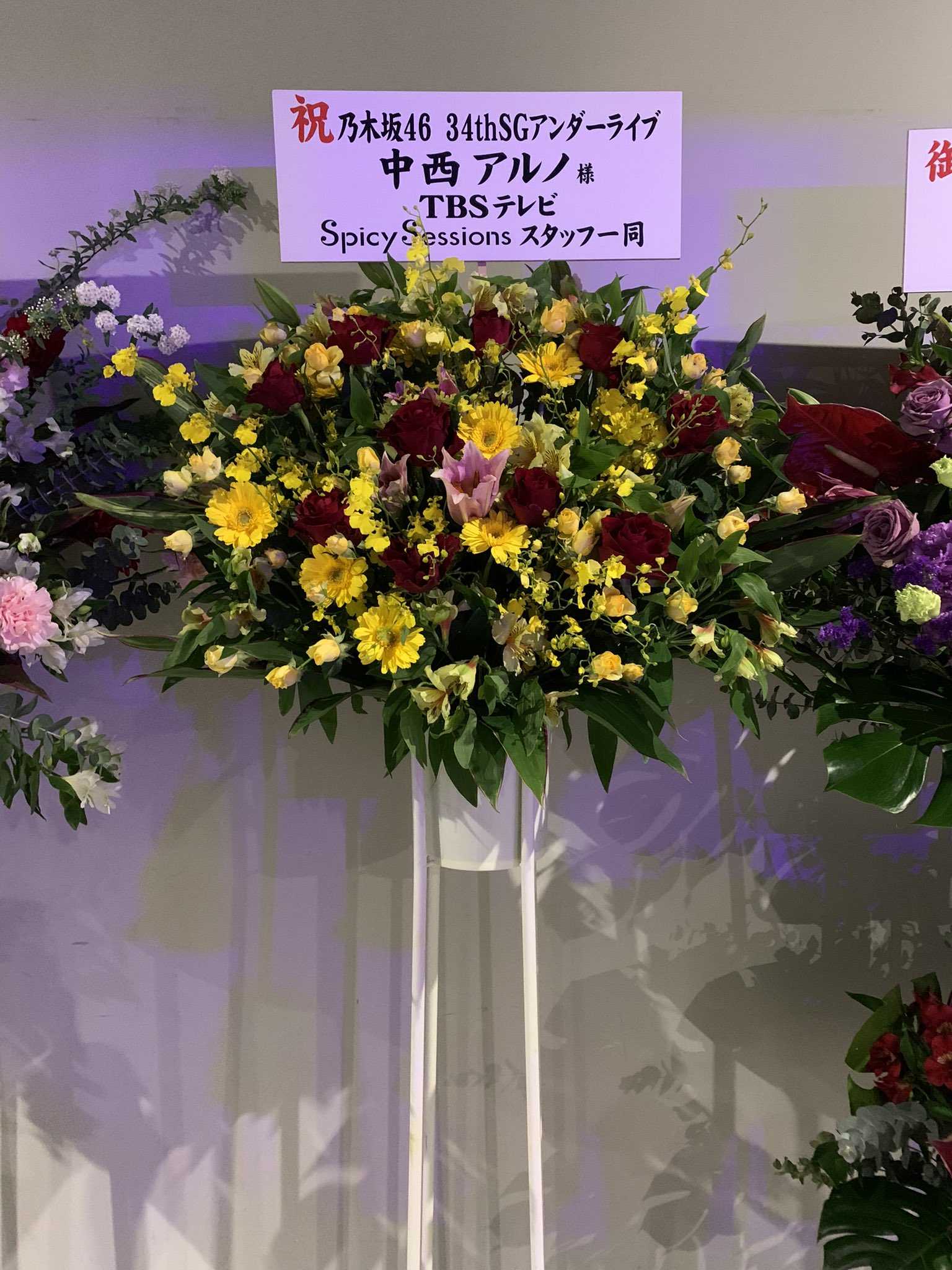 ☆乃木坂46♪『34th SGアンダーライブ』＠ぴあアリーナ（1日目）セットリスト！2024.1.25 | ルゼルの情報日記 - 楽天ブログ