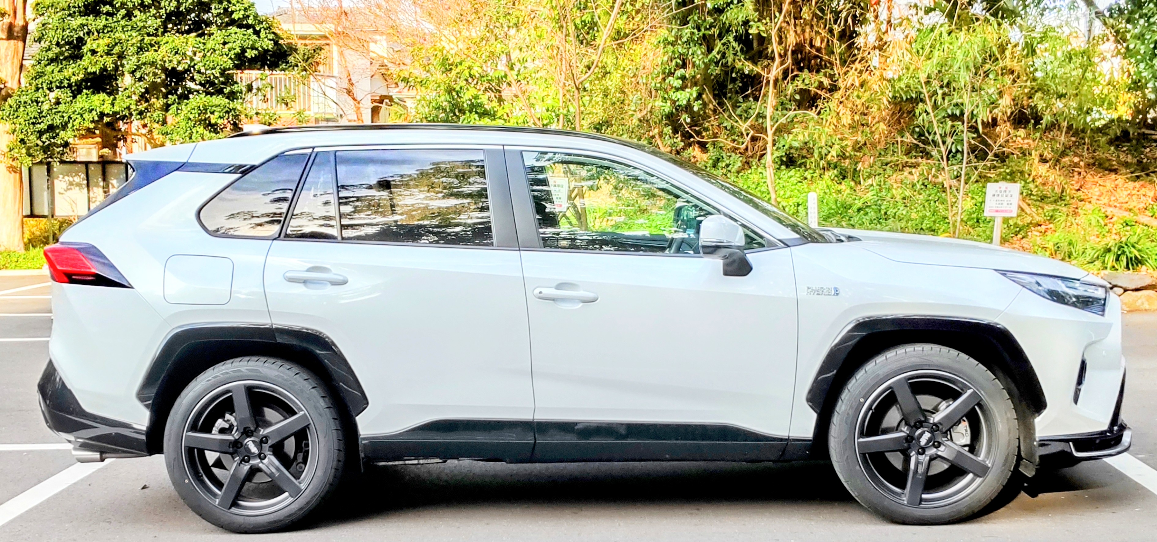 RAV4 PHV with TANABE NF210 | てれすけ・な・チェレステ - 楽天ブログ