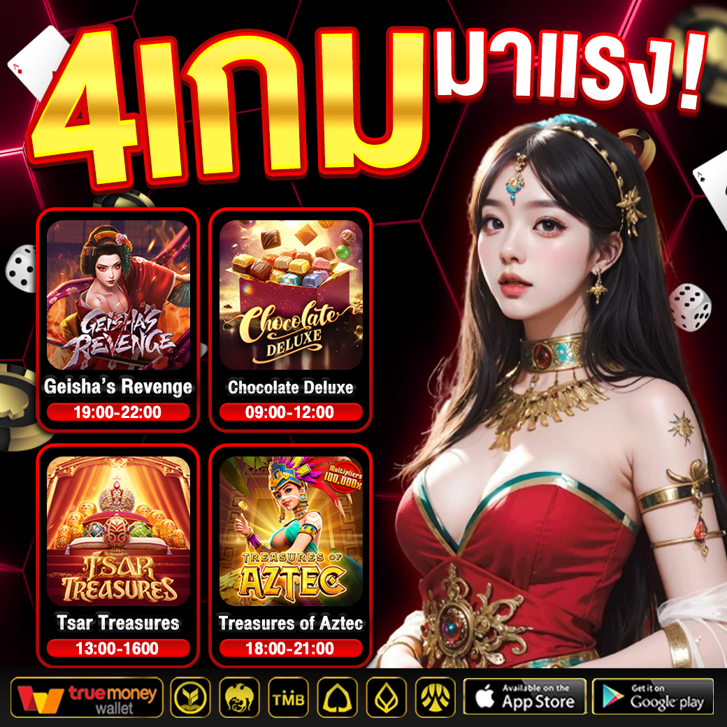เกม สล็อต666 lava game 888 | omg388b12のブログ - 楽天ブログ