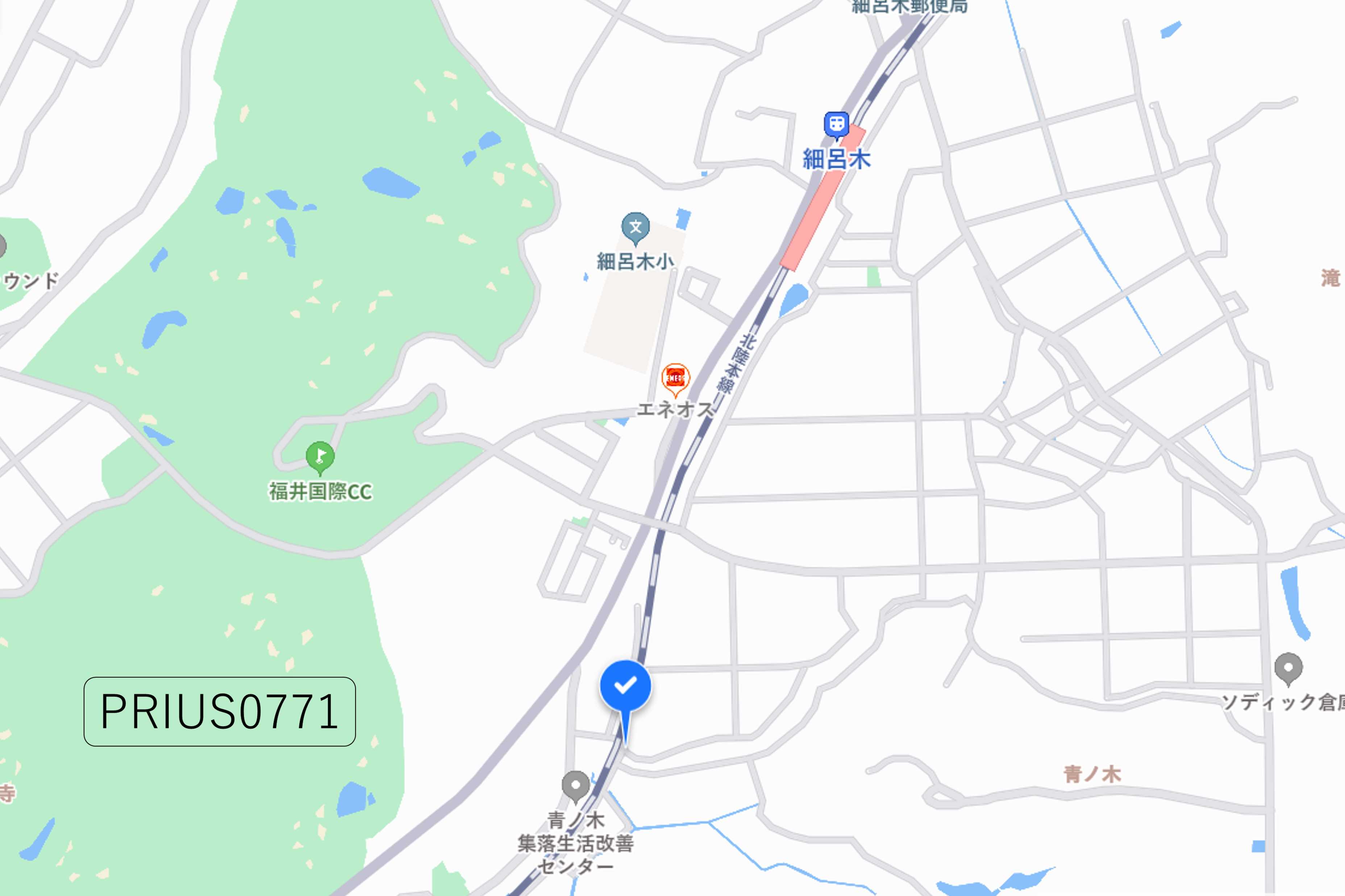 北陸本線撮影地 ～その21～ | prius0771のブログ（楽天版） - 楽天ブログ