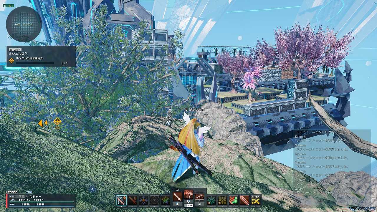 ストーリーのつづき～ | PSO2ソロ：リスミャーの部屋 - 楽天ブログ