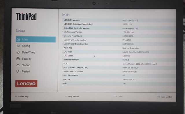 ThinkPad L590の下半身にThinkPad L580の上半身を取り付けた | Bubble， bubble， toil and ...