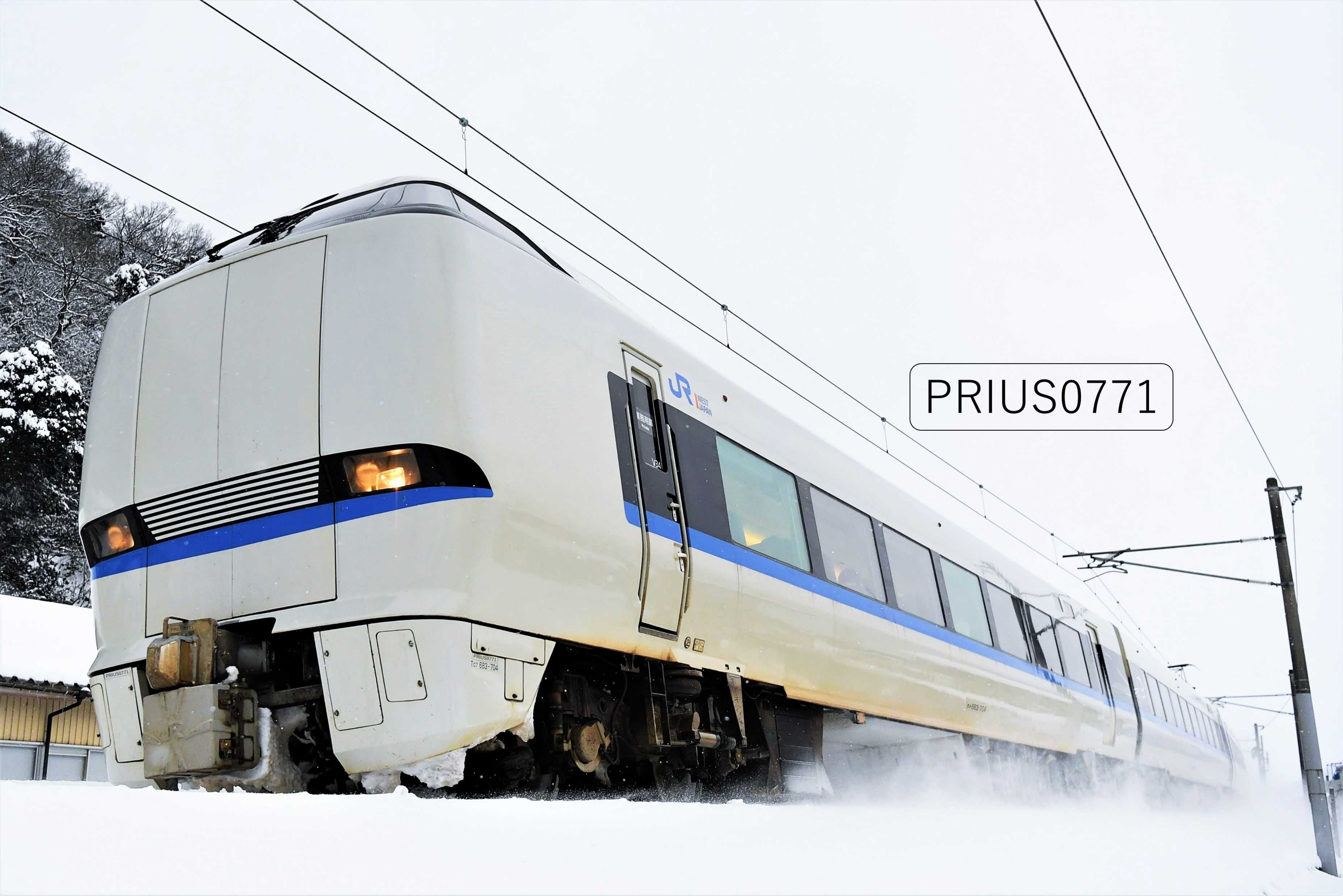 北陸本線撮影地 ～その54～ | prius0771のブログ（楽天版） - 楽天ブログ