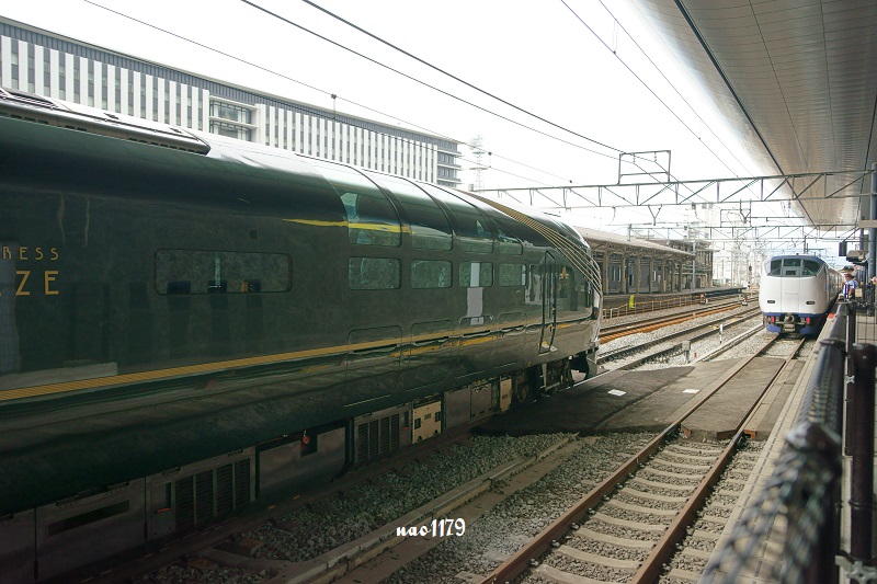 TWILIGHT EXPRESS 瑞風 MIZUKAZE 87系寝台気動車 | naoの TWILIGHT EXPRESS 瑞風 MIZUKAZE 87系寝台気動車 | naoの