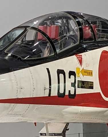 1/72 T2 CCV 1 航空宇宙博物館 | Dog's Room - 楽天ブログ