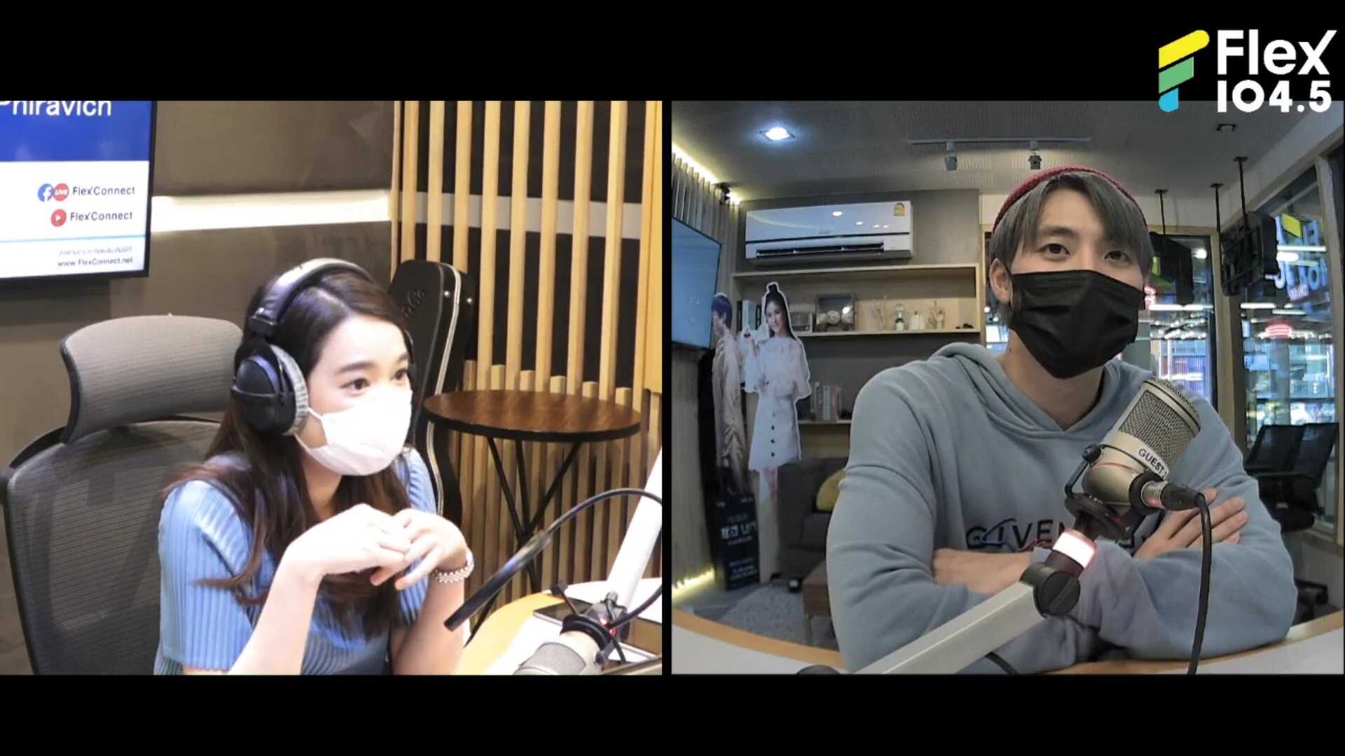 タイBL// Flex Connect のライブ ブロードキャストで Mean をご覧ください。 | 可愛いに間に合わない(ファッションと猫と ...