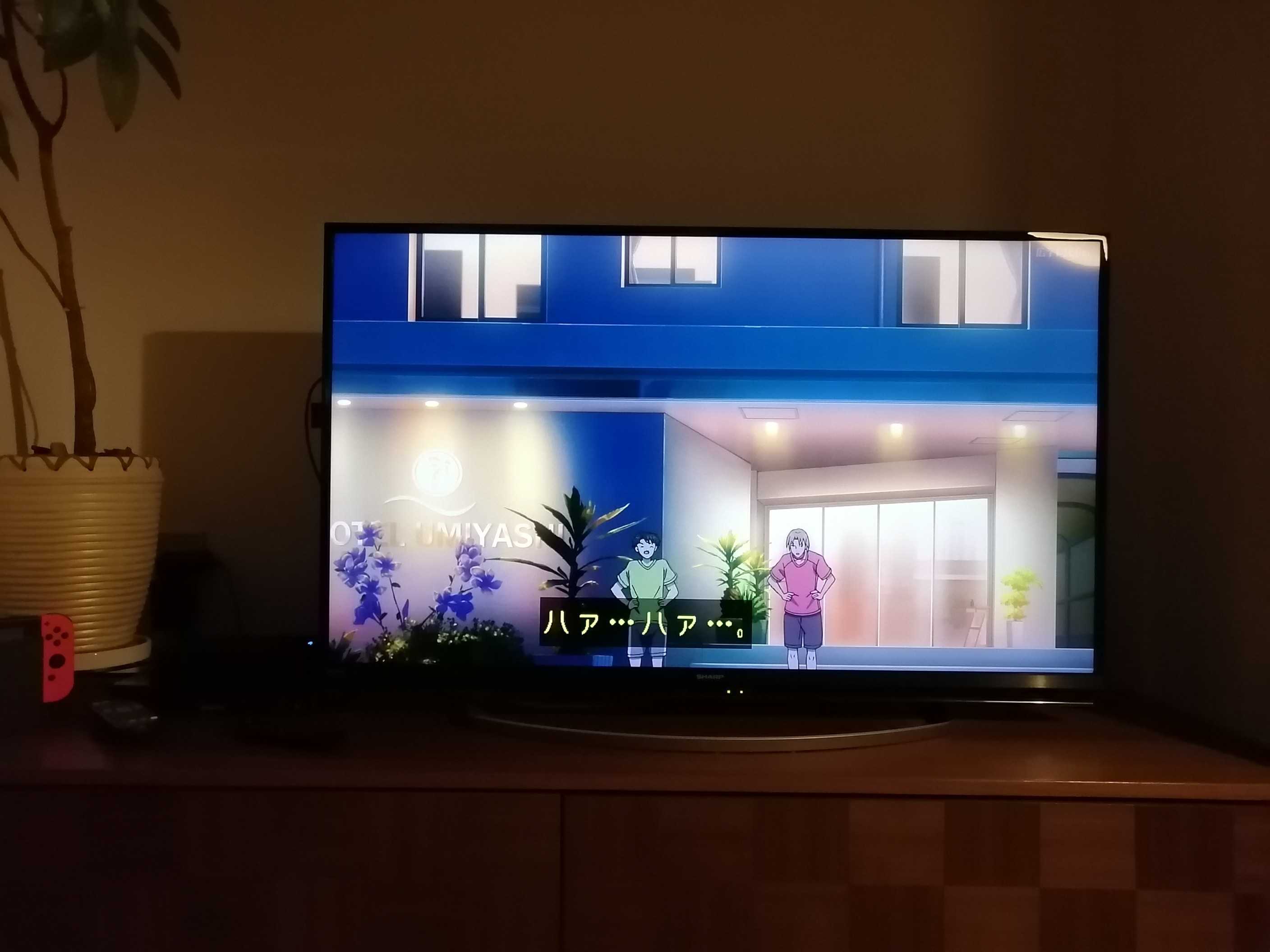 ラブオールプレー #23「時つ風」 2022年9月17日放送分 #GYAO | 健康と低糖質を気にするおやじバドミントンブログ(31歳 ...