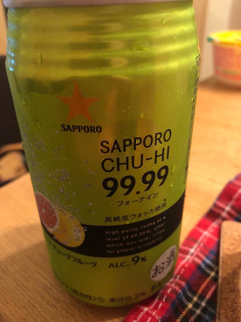 サッポロCHU-HI99.99クリアグレープフルーツ | ぷちまるの酔っ払い日記 - 楽天ブログ