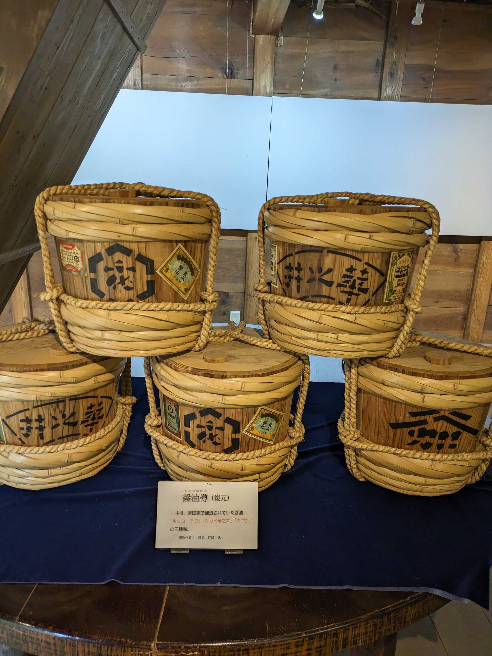 01031006junのブログ