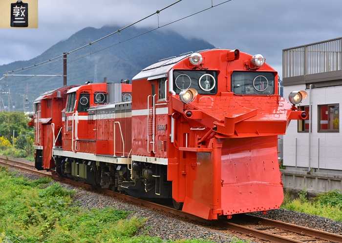 DE15-1541 後藤出場 | アッシュ君の部屋 - 楽天ブログ