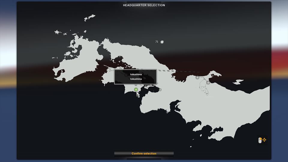 ETS2編-Japan Project MapをPLAY 1.38版登場 | わたしのブログ by Mr.gamer - 楽天ブログ