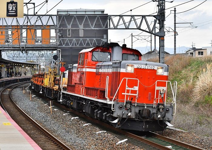 DD51-1192 DD51-1183 PP 工9183レ 米原工臨 | アッシュ君の部屋 - 楽天ブログ