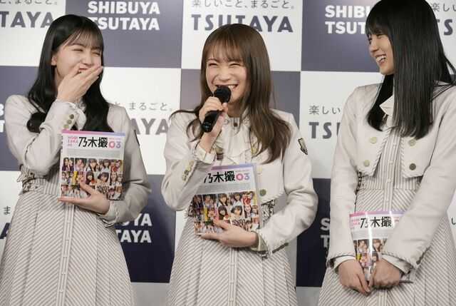 ☆乃木坂46♪秋元真夏が卒業を前に提案「後輩に私のおっちょこちょいを分けたい」！ ルゼルの情報日記 楽天ブログ