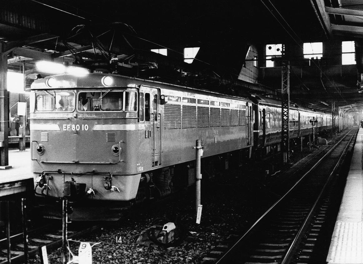 EF80牽引：寝台特急「ゆうづる」 | マル鉄鉄道写真館2 - 楽天ブログ